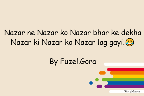 Nazar Lagna Quotes