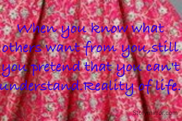 When you know what others ... | Doreen Anthony | English Abstract Quote