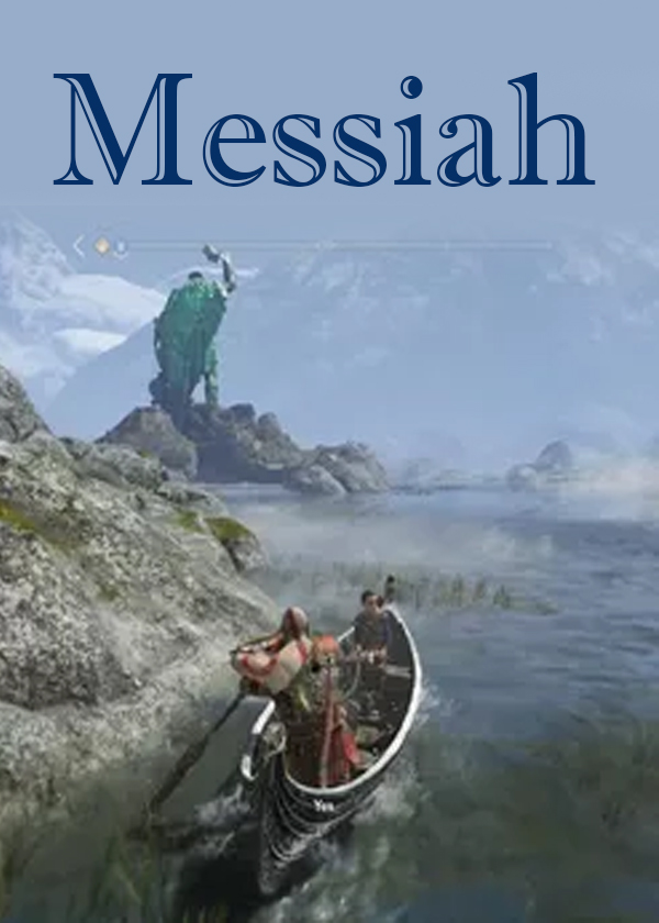 Messiah | English Abstract Poem | Ricardo Castelo