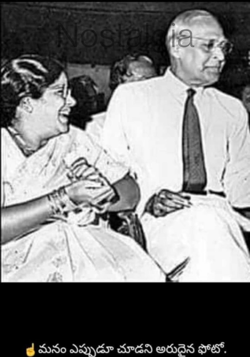 Nostalgia | English Classics Story | Anuradha T