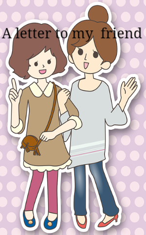 A letter to my friend | English Fantasy Story | B Kusuma