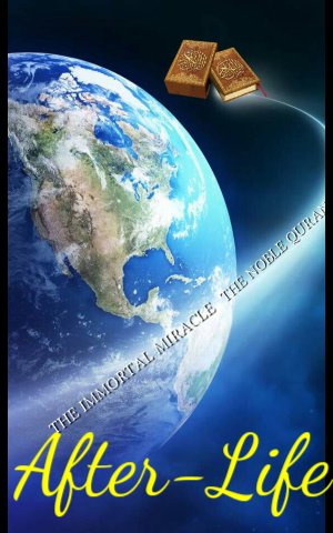 After-Life | English Inspirational Poem | Crystal Floyd